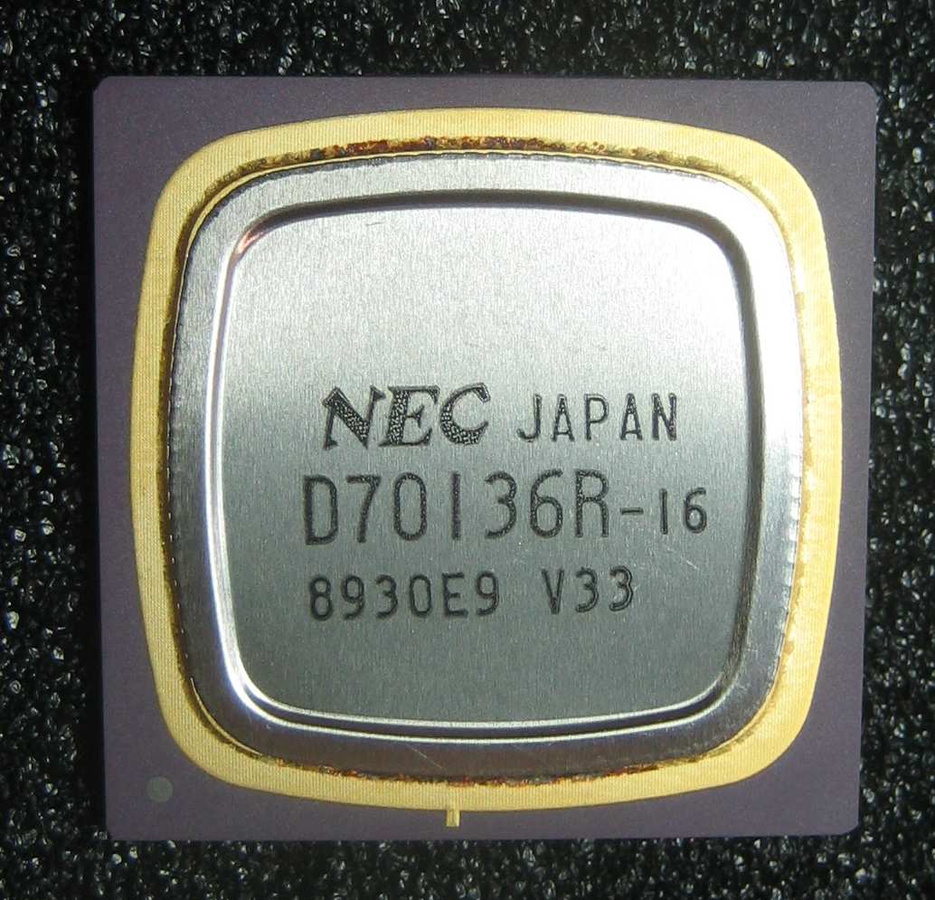 NEC V33 alias D70136 Datenblatt & Usermanual gesucht